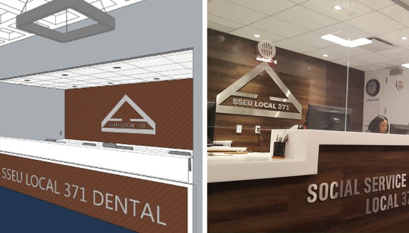 Local 371 Social Service Employees | ENV Team